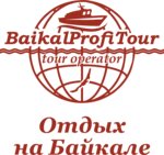 Baikalprofitour (Dalnevostochnaya ulitsa No:164/5), turizm acenteleri  Irkutsk'tan