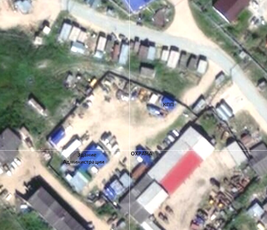 Yediemin otoparkları Штрафстоянка, Yamal‑Nenets Özerk Bölgesi, foto