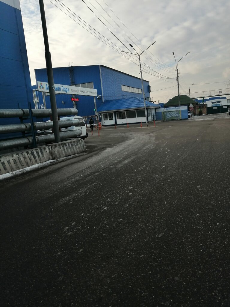 Depo hizmetleri ЦентрРитэилГрупп, Moskova ve Moskovskaya oblastı, foto