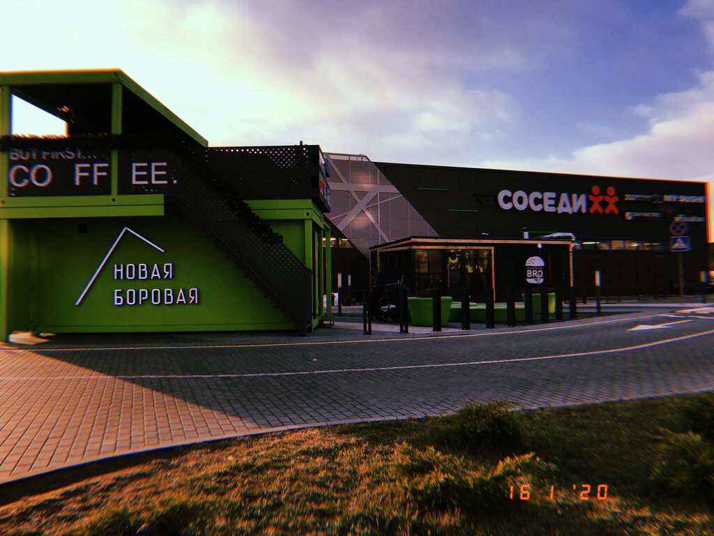 Market Novaera, Minskaya oblastı, foto