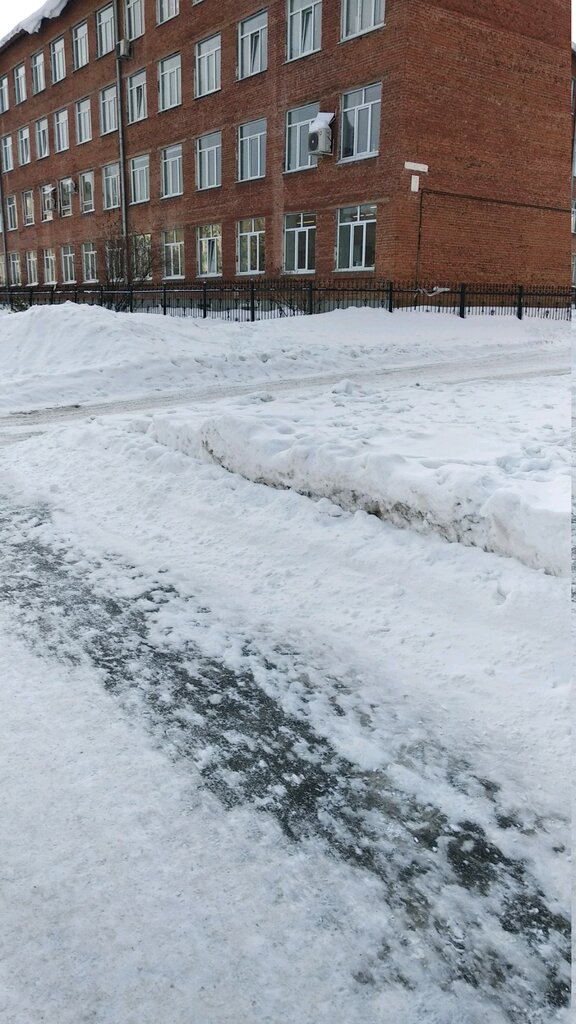 Lise Кемеровский техникум индустрии питания и сфера услуг, Kemerovo, foto