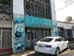 Agrixim (Tashkent, Yashnabad City District, Citizen assemblies of Dustobod Mahallah), yönetim ofisi  Taşkent'ten