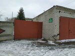 Управление Россельхознадзора по Чувашской Республике и Ульяновской области (Dispetcherskiy Lane No:29), devlet denetim organları  Ulyanovsk'tan