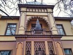 Bc Monigetti (Oktyabrskiy Boulevard No:53/28), i̇ş merkezi  Puşkin'den