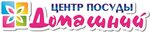 Domashniy (ulitsa Engelsa No:160), züccaciye mağazaları  Nevinnomissk'ten