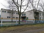 Kindergarten № 104 (bulvar Niepakornyh No:58Б), anaokulları  Moguilev'den