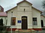 Белорусская медицинская академия последипломного образования, кафедра инфекционных болезней и детских инфекций (Krapotkina Street No:76/14), üniversiteler  Minsk'ten