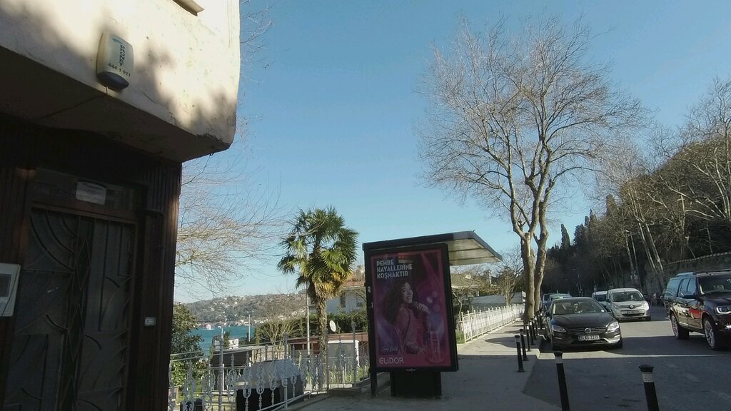 Kültür ve eğlence parkları Kandilli Parkı, İstanbul, foto