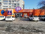 Южнопортовое (No:51, kvartal DOS), alışveriş merkezleri  Habarovsk'tan