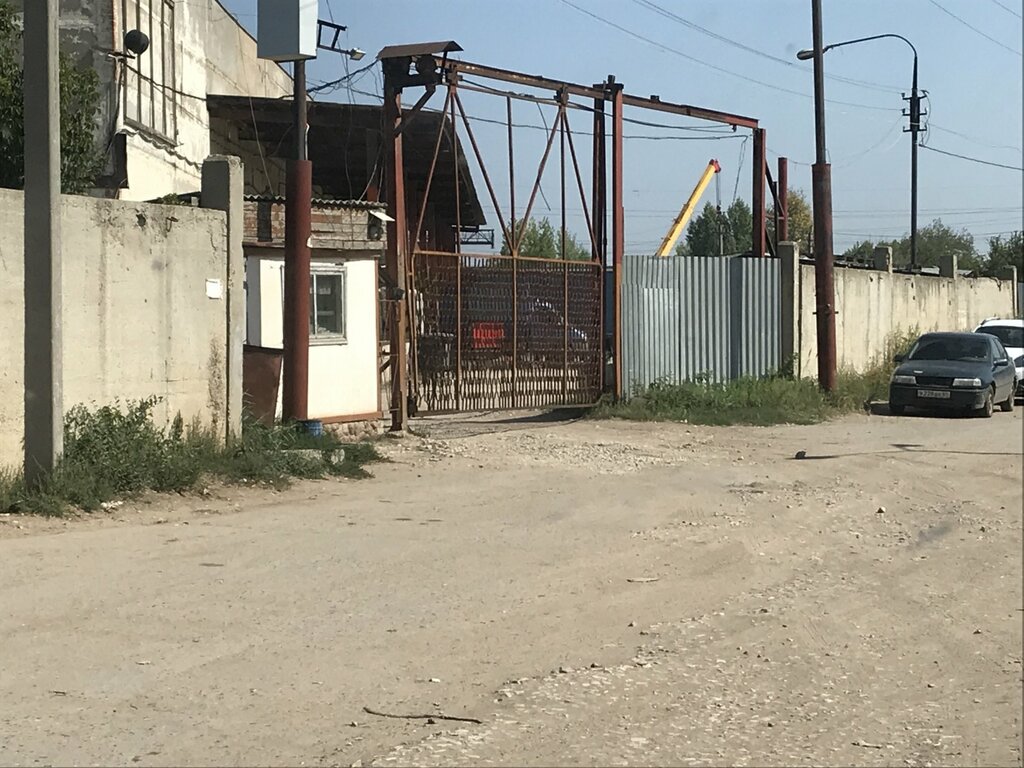 Depo hizmetleri ГК Рубль Бум, Engels, foto