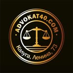 Advokat40.com (Lenina Street No:73), hukuk büroları  Kaluga'dan