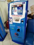Совкомбанк, платежный терминал (Yamasheva Avenue No:93, City of Kazan), ödeme terminali  Kazan'dan