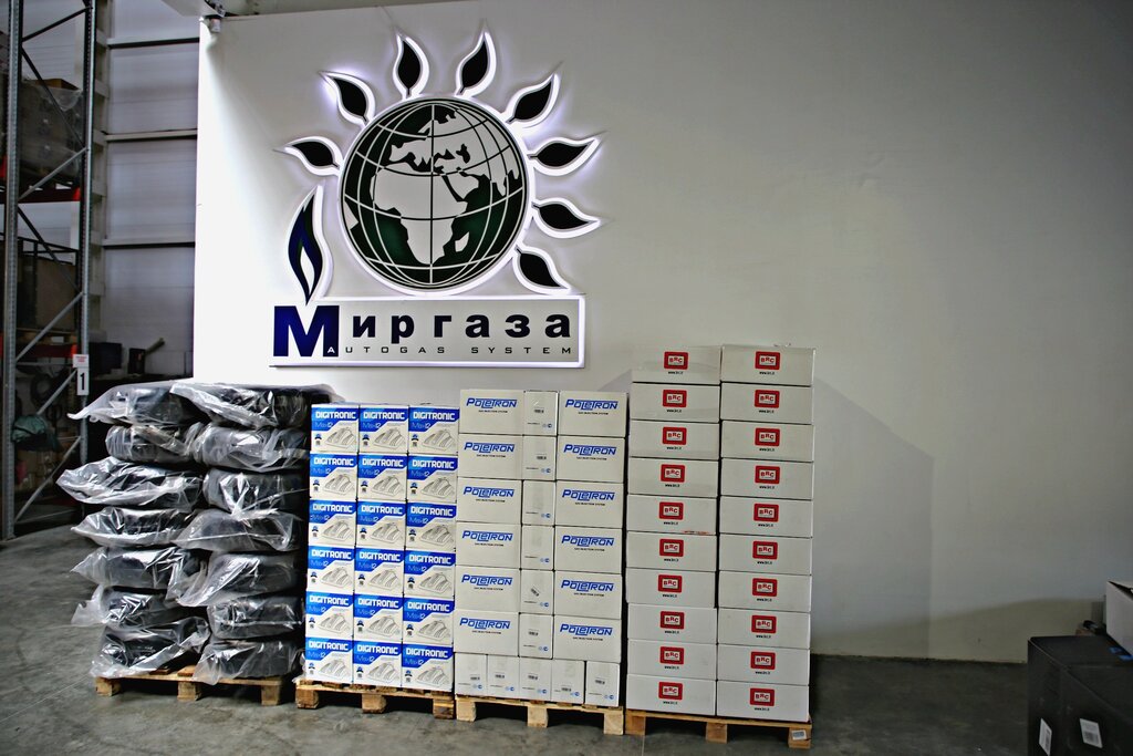 Sigorta şirketleri GAZ-Universal, Krasnodar, foto