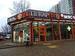 Пекарня (Domodedovskaya Street No:25к1), ekmek fırını  Moskova'dan