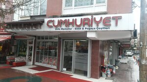 Cumhuriyet Unlu Mamülleri (Ankara, Çankaya, Cebeci Mah., Yargıç Sok., 1A), ekmek fırını  Ankara'dan