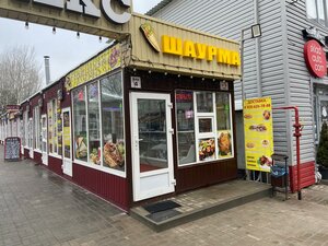 Шаурма (ulitsa Veresayeva No:102В), fast food  Rostov‑na‑Donu'dan