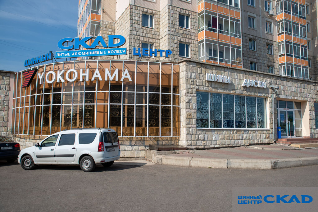 Jant ve lastikçiler Skad, Krasnoyarsk, foto