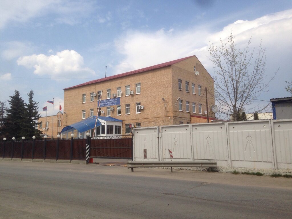 Trafik polisi 2 Polk Dps Gibdd Gu Mvd Rossii po Moskovskoy oblasti, Moskova ve Moskovskaya oblastı, foto
