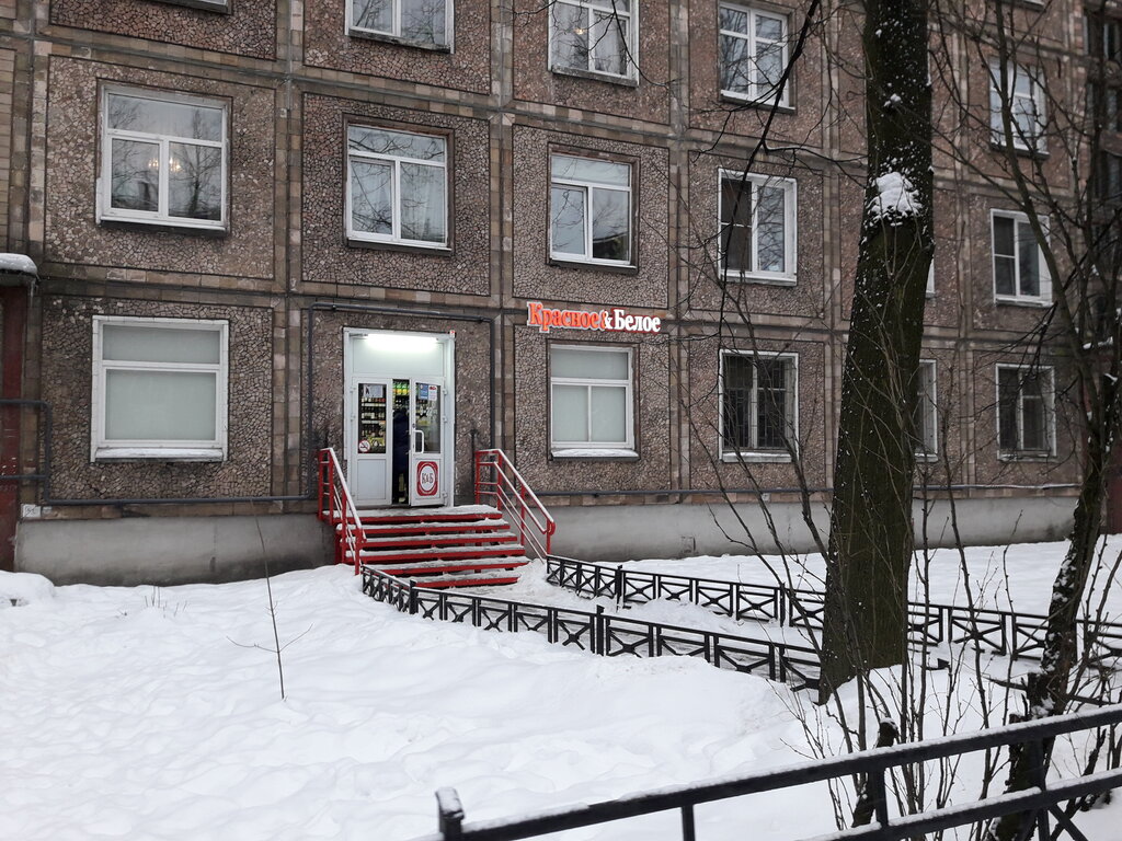 Market Krasnoe&Beloe, Saint‑Petersburg, foto