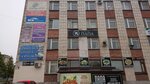 ДомДизайн (prospekt Geroyev No:16), mimari proje firmaları  Kirishi'den