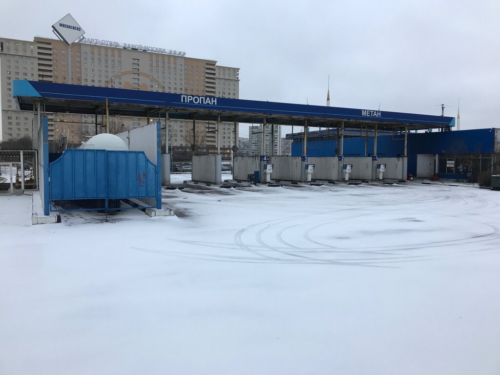Otogaz dolum istasyonu Пропан метан, Mytişçi, foto