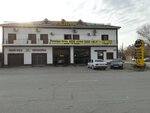 Car Wash (General Düysebaev alleyway No:39), oto yıkama  Taraz'dan