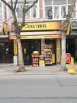 Deha Tekel (İstanbul, Fatih, Koca Mustafapaşa Cad., 46B), alkollü içecekler  İstanbul'dan
