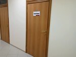 Суния Чигене (Platanovaya ulitsa No:3), stil uzmanı, makyöz  Tolyatti'den (Togliatti'den)