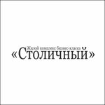 Stolichnyy (Republic of Tatarstan, City of Kazan, Chistopolskaya Street, 86/10), konut blokları  Kazan'dan