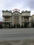 Zaravshan (Zhambylskoye otdeleniye Kazakhstanskoy zheleznoy dorogi, Taraz İstasyonu), karaoke kulüpleri  Taraz'dan