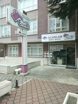 Acarlar Emlak (Aşağı Eğlence Mah., Atadan Cad., No:14, Keçiören, Ankara), emlak ofisi  Ankara'dan