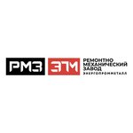 Mechanical Repair Plant Energoprommetall (ulitsa 9 Maya No:3), enerji ekipmanı firmaları  Magnitogorsk'tan