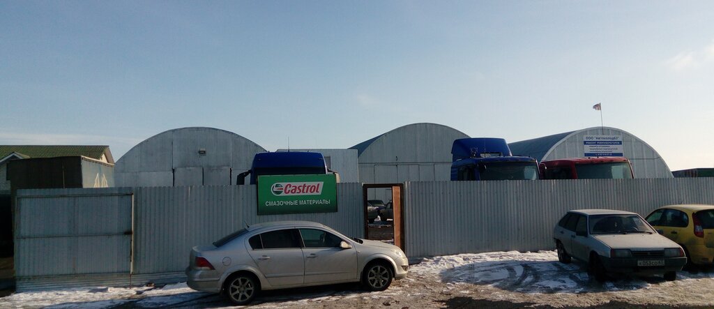 Otomobil servisi Gruzovoy Servis Tolyatti, Samarskaya oblastı, foto