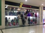 Petit club (Ahmad Donish Street No:2B), çocuk giyim mağazaları  Taşkent'ten