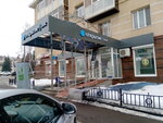 Банк Открытие (Almetyevsk, ulitsa Lenina, 46), bank  Almetyevsk'ten (Elmet'ten)