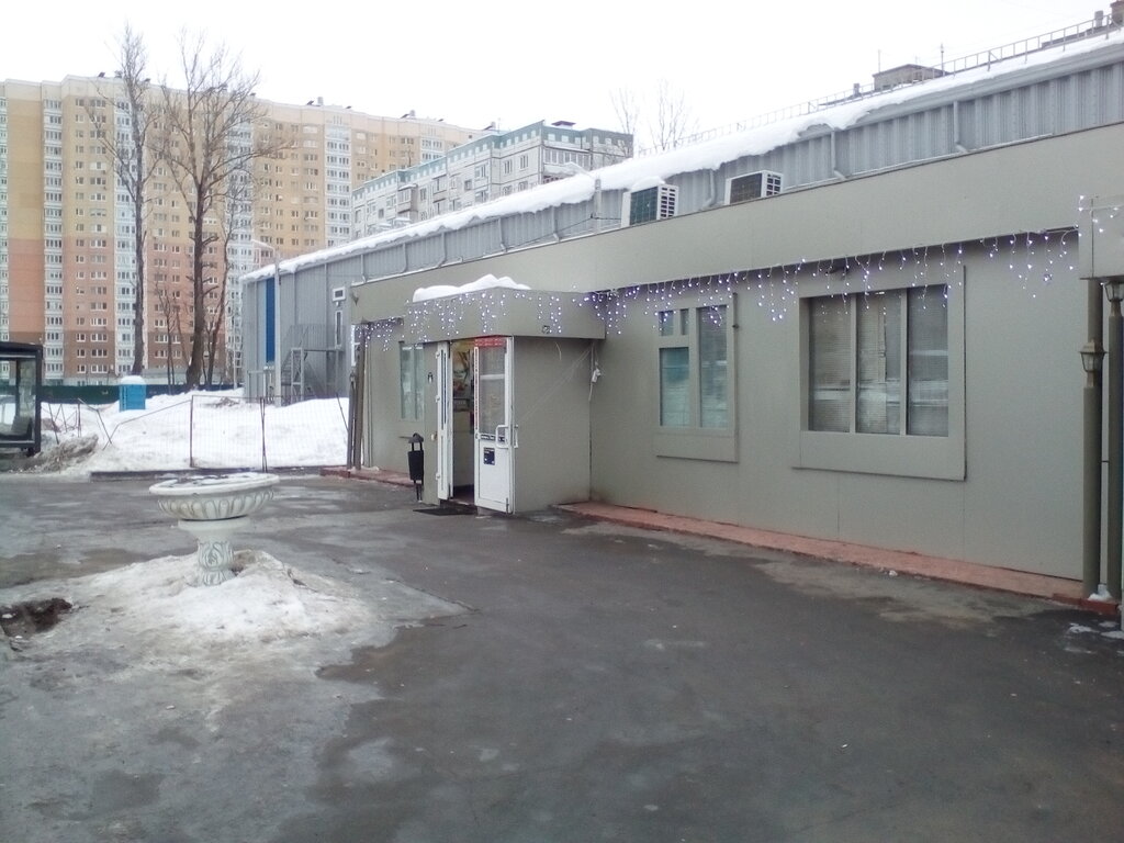 Market Эко-продукты, Himki, foto