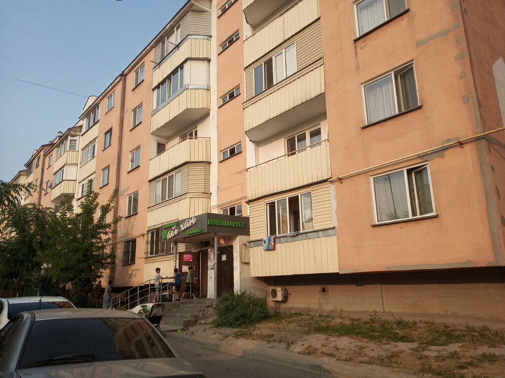 Market Ai-khan, Almatı, foto