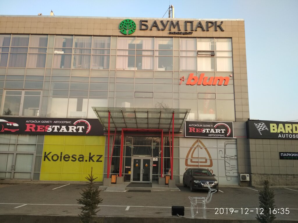 Otomobil servisi Restart, Almatı, foto