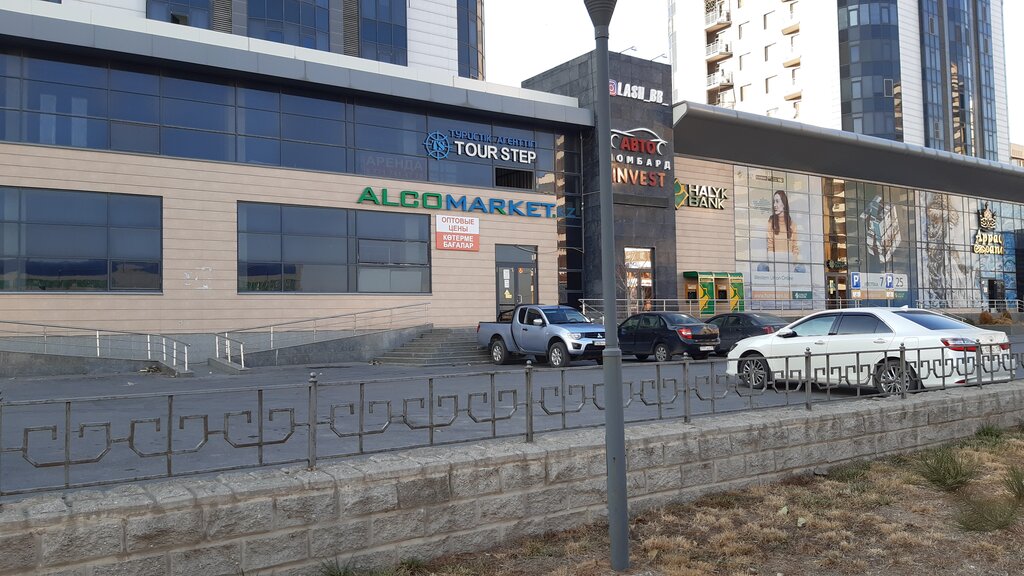Market Alcomarket, Çimkent (Şımkent), foto