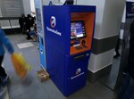 Promsvyazbank (Zdorovya Boulevard No:25к7), atm'ler  Tolyatti'den (Togliatti'den)