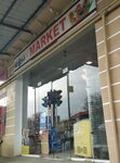 Grocery store (Dadil Street No:2), market  Taşkent'ten