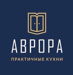 Aurora (3rd Krestyanskaya Street No:с23), mobilya fabrikaları  Mytişçi'den
