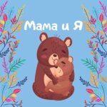 Логопед (ulitsa Kalinina No:21/2), konuşma terapistleri  Verhniaya Pyşma'dan
