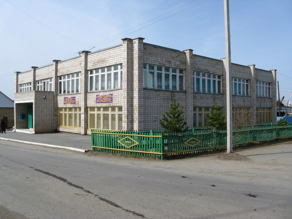 Kütüphaneler Mbu Tsentralnaya rayonnaya biblioteka Uchalinsky rayon Respubliki Bashkortostan, Başkurdistan, foto