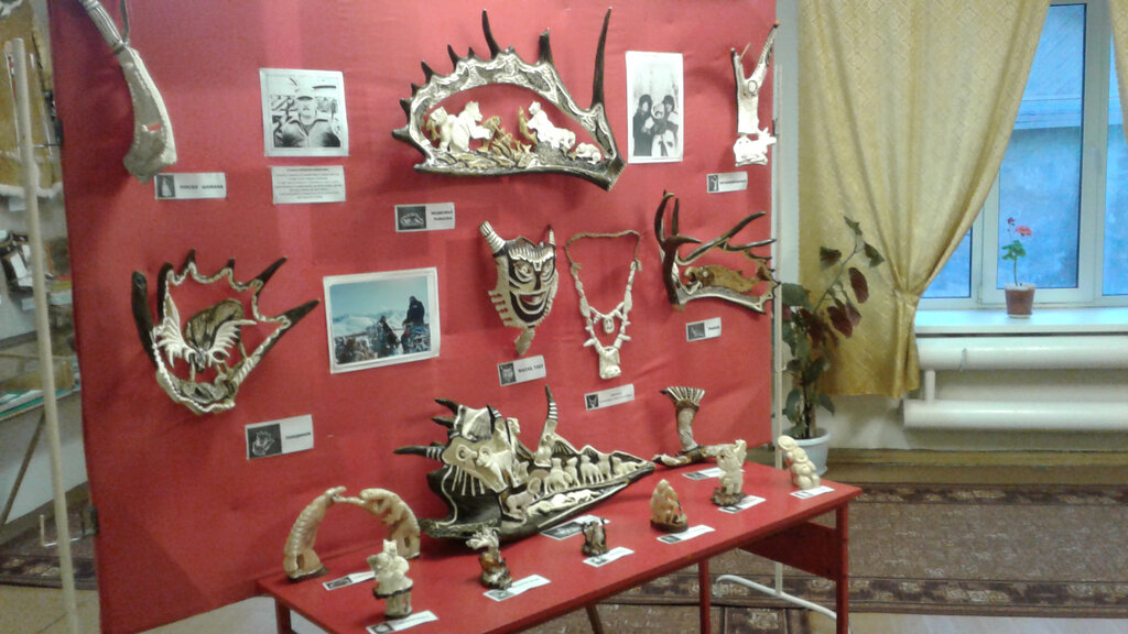 Müzeler ve sanat galerileri Районный краеведческий музей пгт Эвенск, Magadan Bölgesi, foto