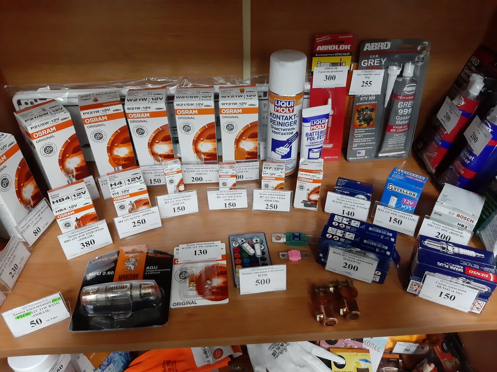 Otomobil yedek parçaları Texkom Moto, Murino, foto