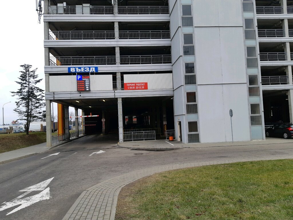 Otoparklar Паркинг, Minsk, foto