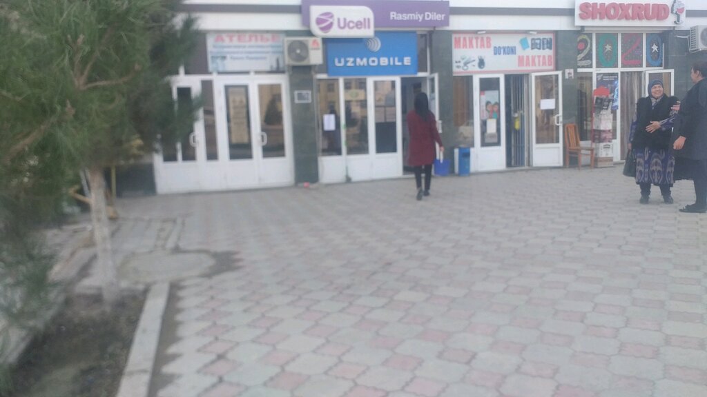 Cep telefonu ve aksesuarları satış mağazaları Ucell, Buhara, foto