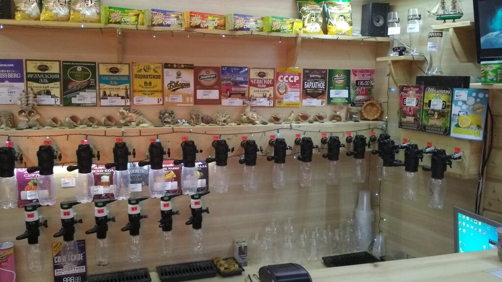 Bira dükkanı Теремок, Simferopol (Akmescit), foto