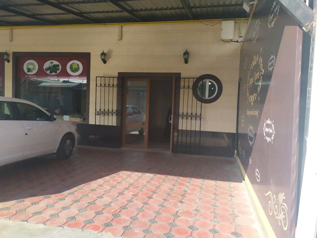Kafe Oktepa Norin, Taşkent, foto